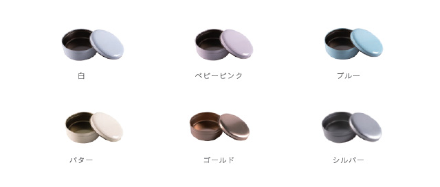 缶パッケージ｜お菓子のギフト包装に最適 | 包装・梱包・養生資材の専門店 きたみNet